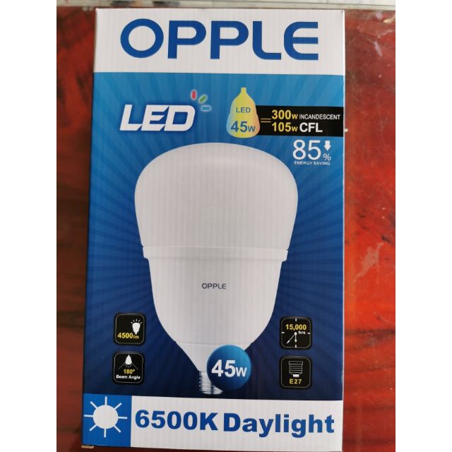 หลอดไฟ LED OPPLE 45W DAYLIGHT E27 | Shopee Thailand