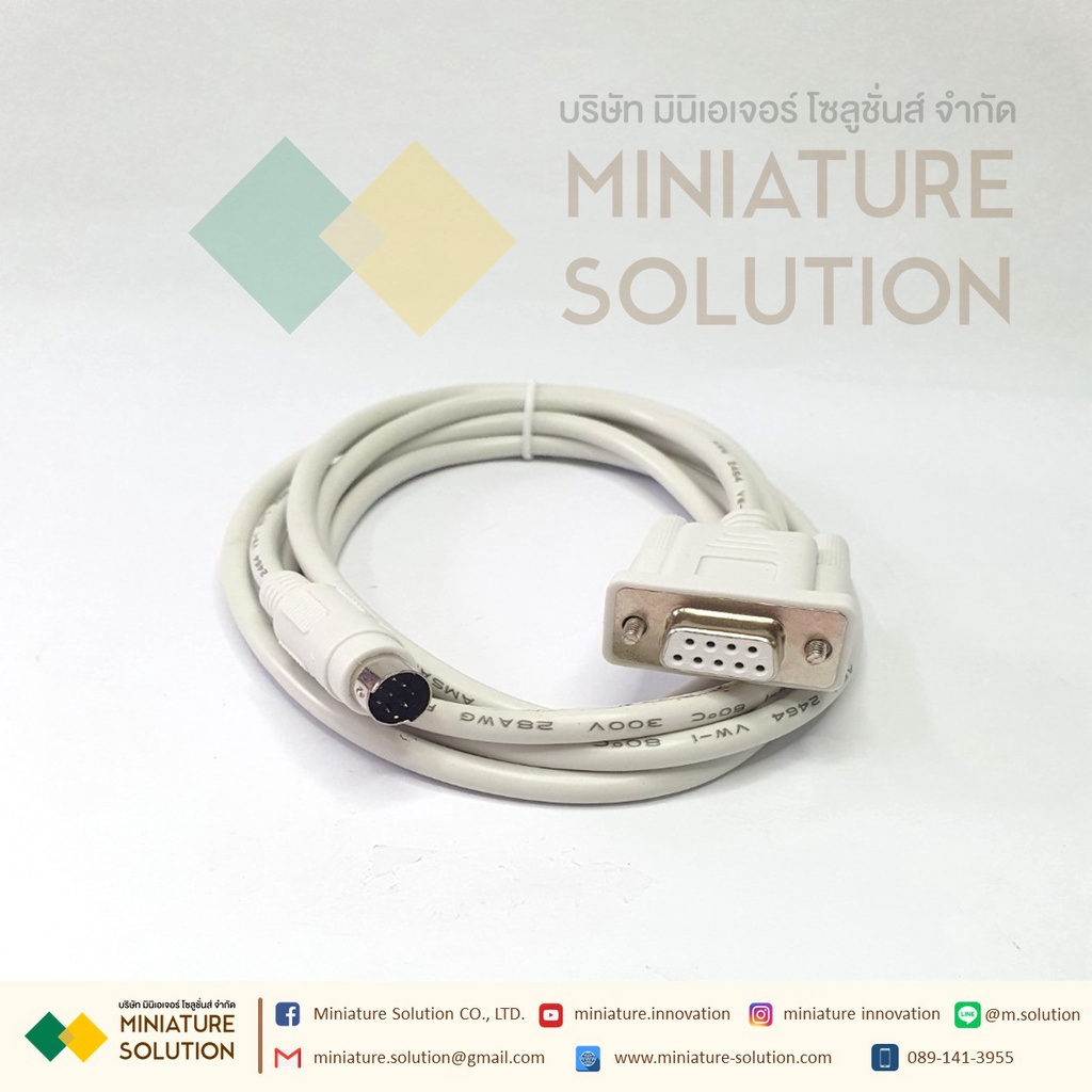 สายเคเบิ้ลสําหรับ ab micrologic AB Micro Logix 1000/1200/1500 series ...