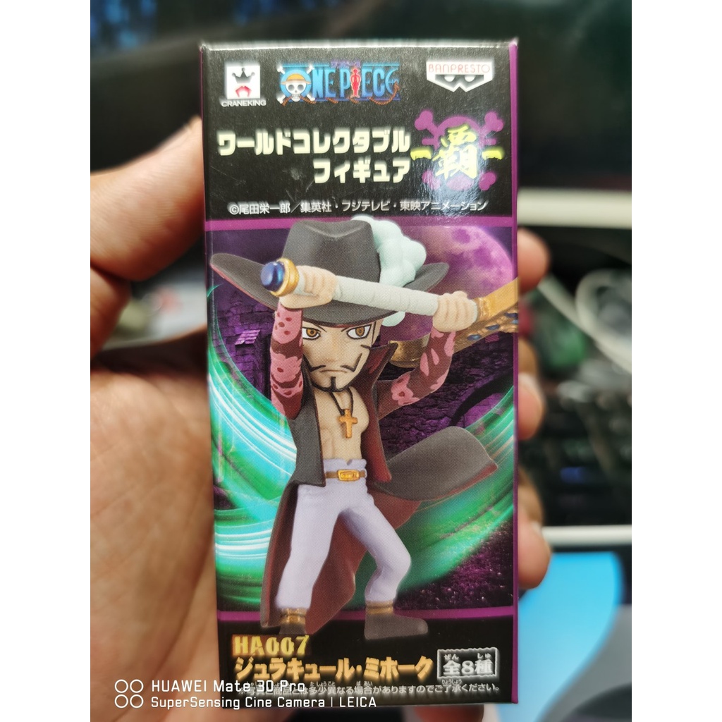 WCF one piece วันพีซ Hawk Eyes Mihawk ตาเหยี่ยว มิฮอว์ค Vol.Haki ฮาคิ Ha 007 ของแท้ ญี่ปุ่น สภาพ ...