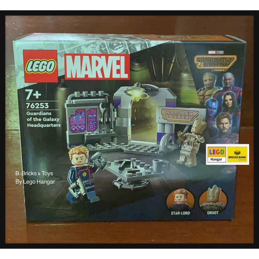 สินค้าพร้อมส่ง Lego 76253 Guardians of the Galaxy Headquarters | Shopee ...