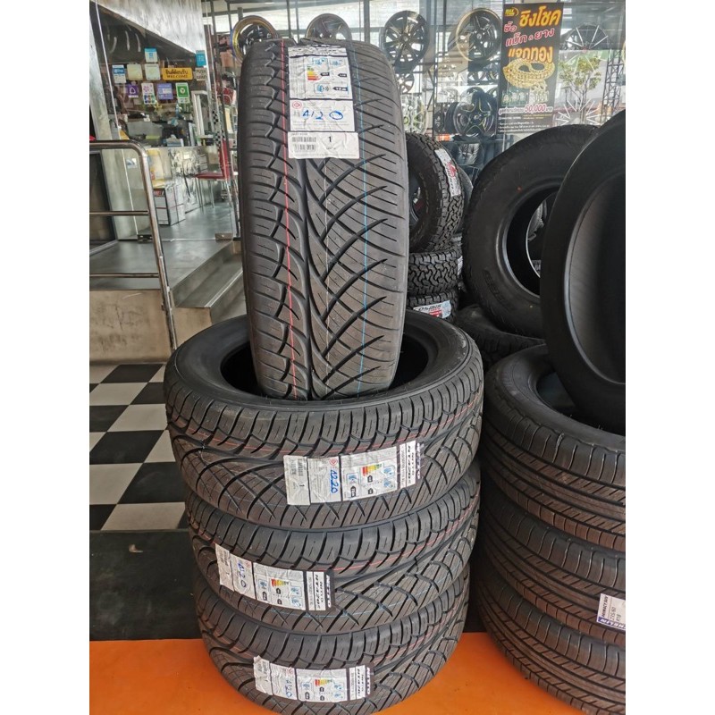 ยาง Nitto 265/50-20 420S 4 เส้น ผลิตญี่ปุ่น ใช้โค้ดลดอีก 2500 ปี23 | Shopee Thailand