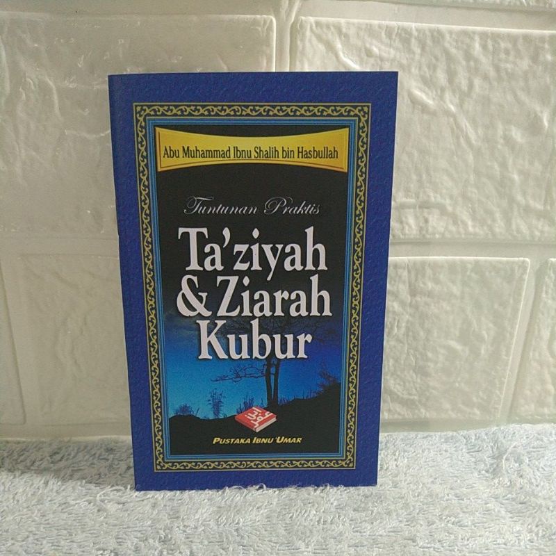 คู่มือปฏิบัติสู่ Taziyah และ Grave Pilgrimage | Shopee Thailand