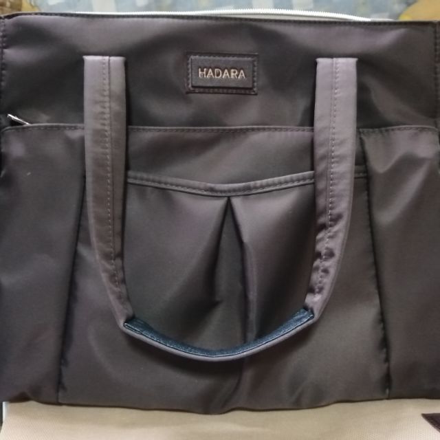 กระเป๋า HADARA Chapter 31 สีน้ำตาล | Shopee Thailand