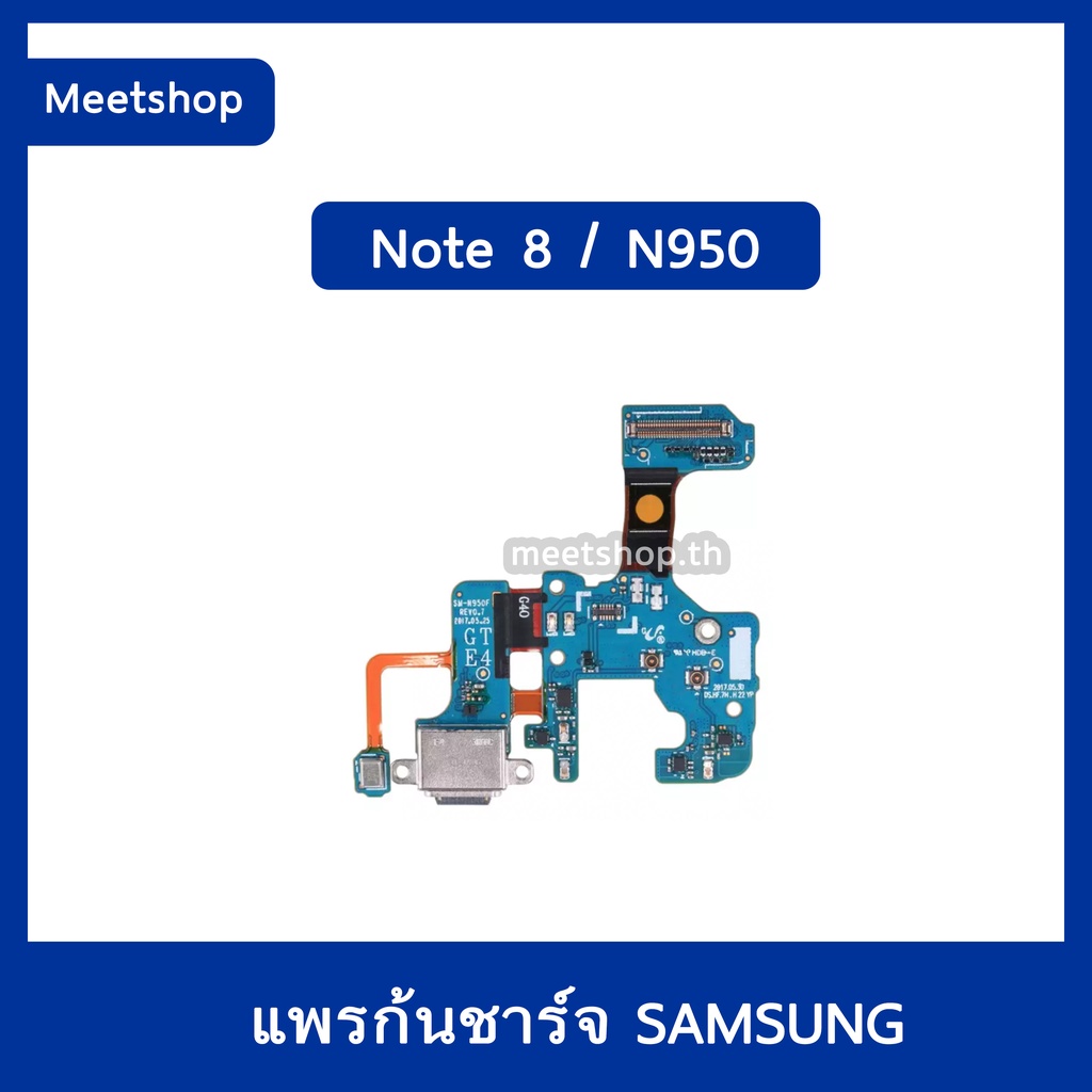 แพรตูดชาร์จ Samsung Note8 SM-N950 แพรก้นชาร์จ แพรไมค์ | อะไหล่มือถือ ...