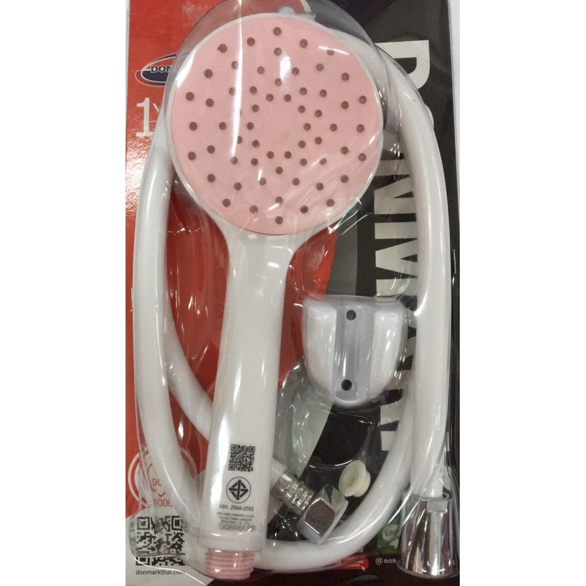 ฝักบัวอาบน้ำพร้อมสาย สีฟ้า SL-1415B และ สีชมพู SL-1415P DONMARK | Shopee Thailand