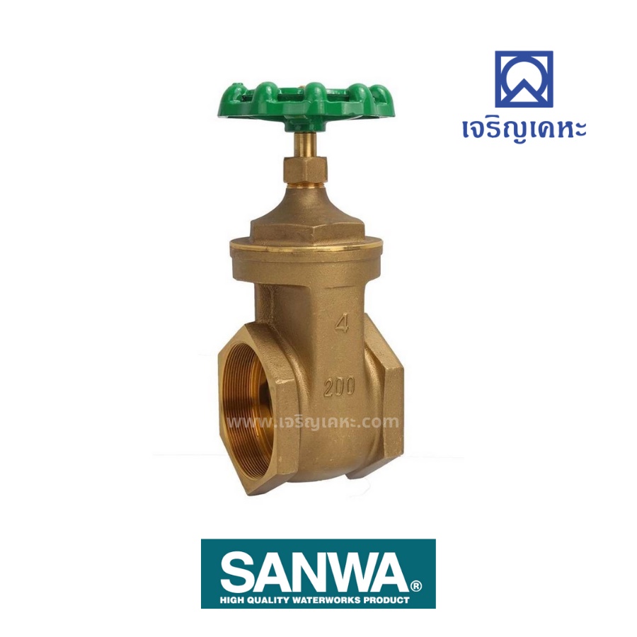 ประตูน้ำ ซันวา หัวพวงมาลัย ขนาดพิเศษ SANWA Gate Valve (GV) Water System (specials size) | Shopee ...