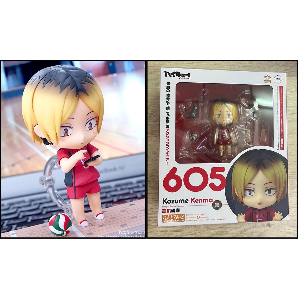 Nendoroid Kenma Kozume (Good Smile Company) | Shopee Thailand