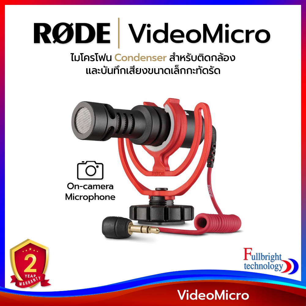 Rode VideoMicro Compact On-Camera MicrophoneไมโครโฟนCondenserสำหรับติด ...