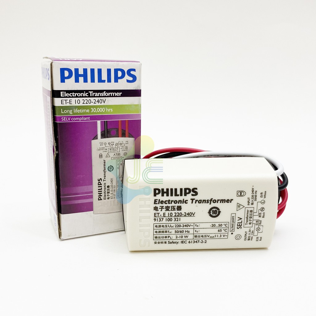 PHILIPS หม้อแปลงอิเล็กทรอนิกส์ 10W ET-E 10 220-240V | Shopee Thailand