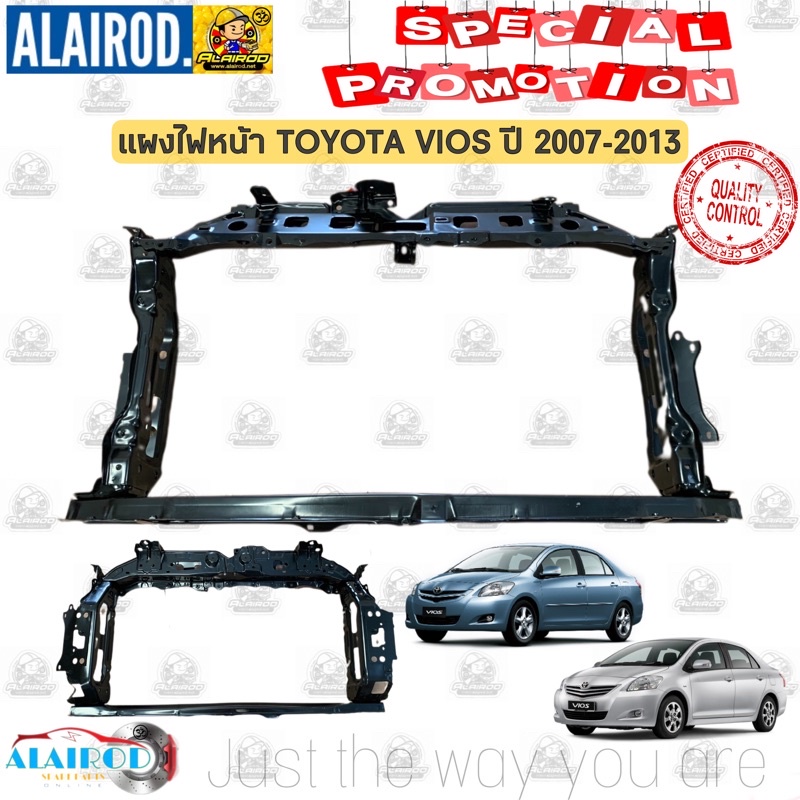 แผงไฟหน้า TOYOTA VIOS NCP93 ปี 2007-2012 | Shopee Thailand