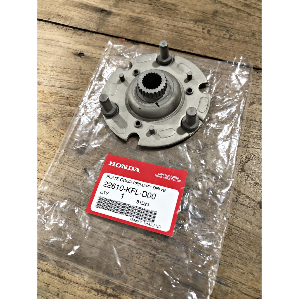 จานครัชก้อน / ต้นกำลังขับตัวนอก แท้ศูนย์ เวฟ100-S / เวฟ100 ปี2005 ...