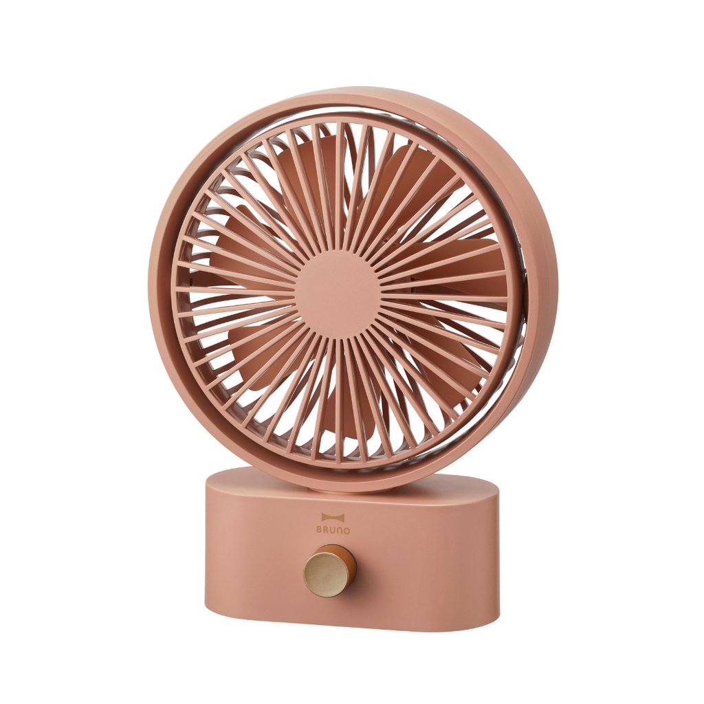 BRUNO Portable Swing Desk Fan - BDE061 พัดลมตั้งโต๊ะ พัดลมชาร์จได้ ...