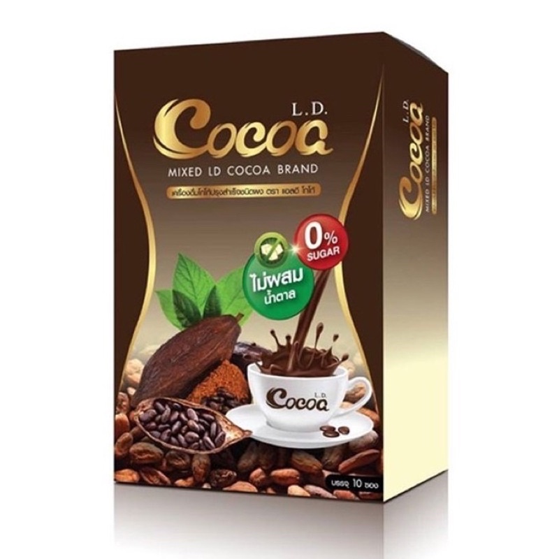 โกโก้LD LADY Cocoa L.D. โกโก้เลดี้ โกโก้รสชาติดีบรรจุ 10 ซอง | Shopee Thailand