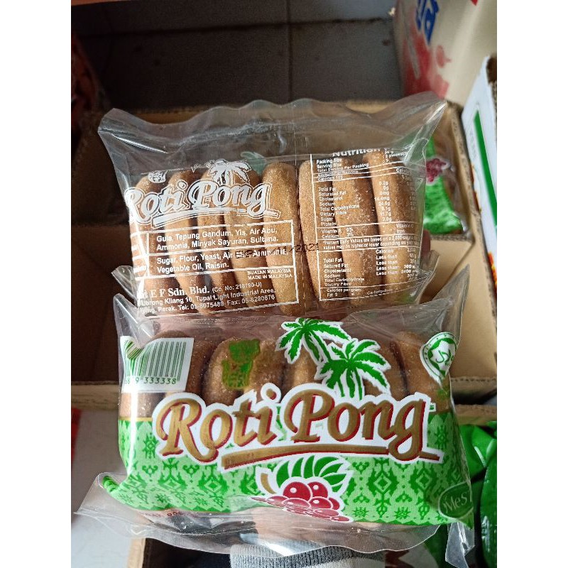 ขนมปังอบนิ่ม Roti Pong อร่อย | Shopee Thailand
