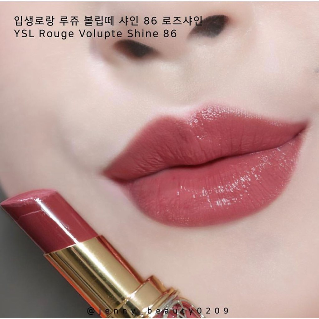 ลด 200.- {โค้ด UJLFQW} [พร้อมส่ง] YSL Rouge Volupte Shine Oil-in-stick ...
