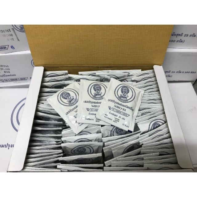 นมอัดเม็ด สวนจิตรลดา / Suan Dusit Milk Tablets | Shopee Thailand