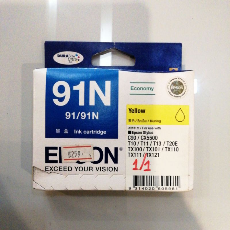 ตลับหมึกอิงค์เจ็ท Epson 91N | Shopee Thailand