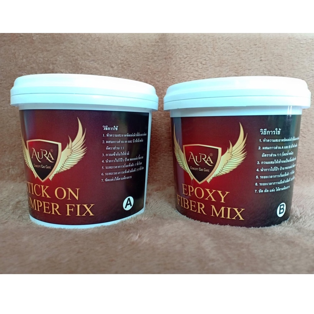 Epoxy Fiber Mix สินค้าขายดีกาวอิพ๊อกซี่ผสมเส้นใยไฟเบอร์ ซ่อมได้สารพัด ...