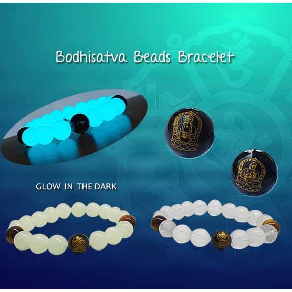 สร้อยข้อมือป้องกัน (GB05) ราศีพระเจ้าจีน (GB05) | Shopee Thailand