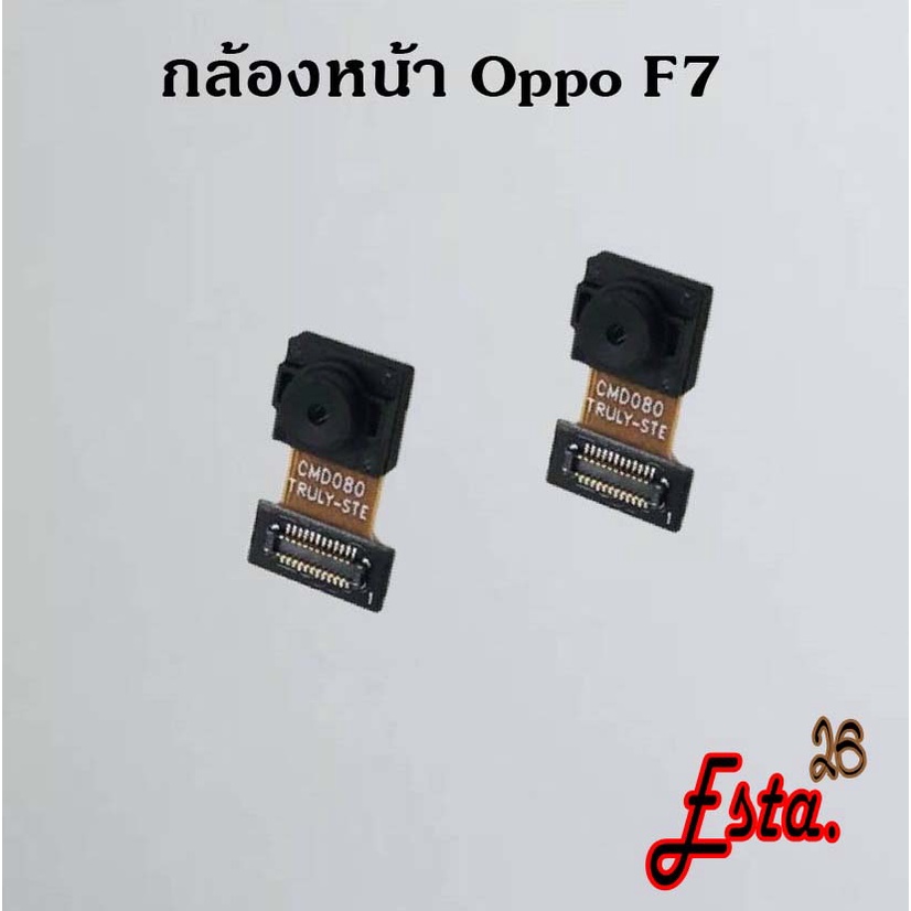 แพรกล้องหน้า [Front-Camera] Oppo F7,F9,F11,F11 Pro,K3 | Shopee Thailand