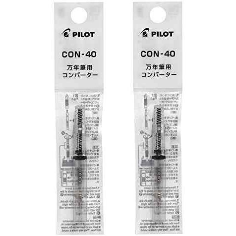 ที่สูบหมึก ปากกาไพลอต Pilot Con-40 | Shopee Thailand
