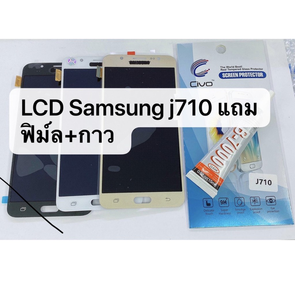 อะไหล่หน้าจอ จอ+ทัชสกรีน LCD Samsung J710 incell สินค้าพร้อมส่ง J7 2016 | Shopee Thailand