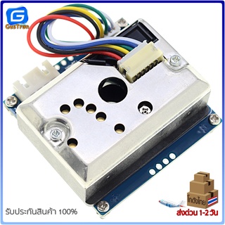 เซ็นเซอร์วัดคุณภาพอากาศ ตรวจจับควันและฝุ่นละออง PM2.5 Air Dust Sensor Detector Module with Sharp ...