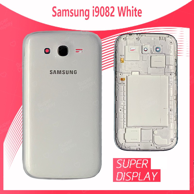 Samsung Grand 1/i9082/i9080 อะไหล่บอดี้ เคสกลางพร้อมฝาหลัง Body For ...