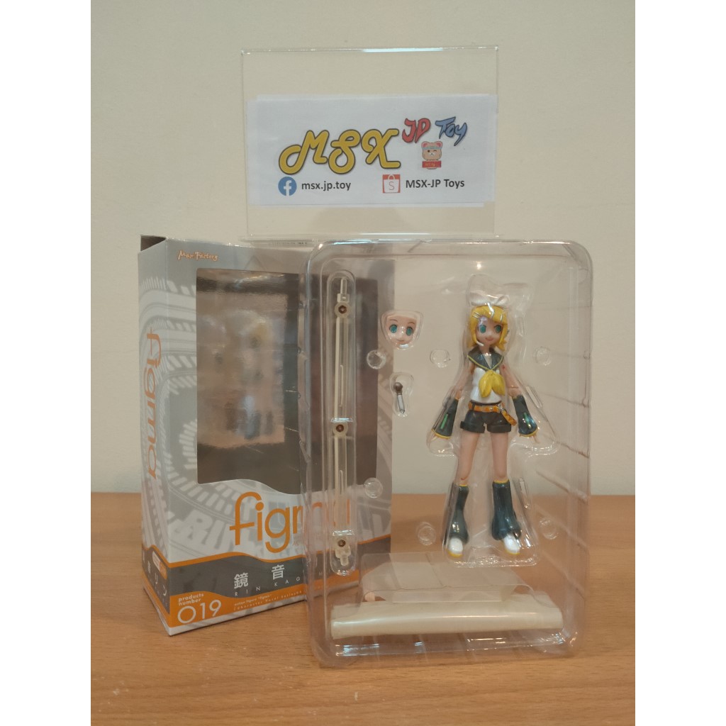 Figma 19 Kagamine Rin (Vocaloid Hatsune Miku) | Shopee Thailand