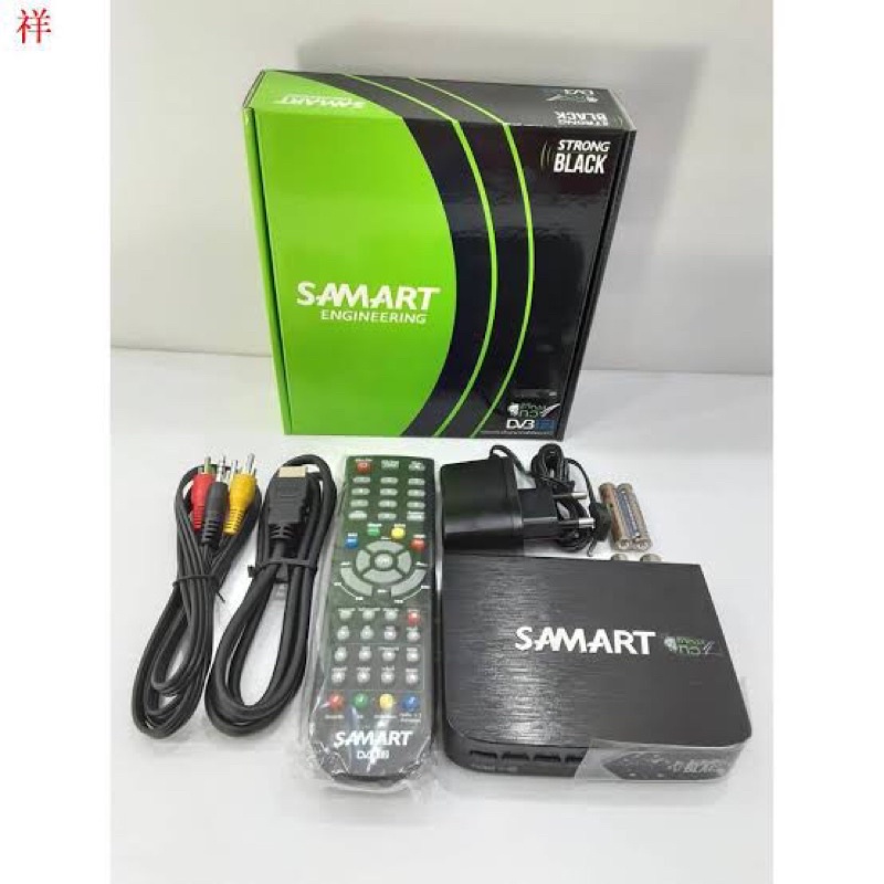 SAMART/FAMILY/Nano กล่องดิจิตอลทีวี รุ่น strong black/DR-111 | Shopee ...