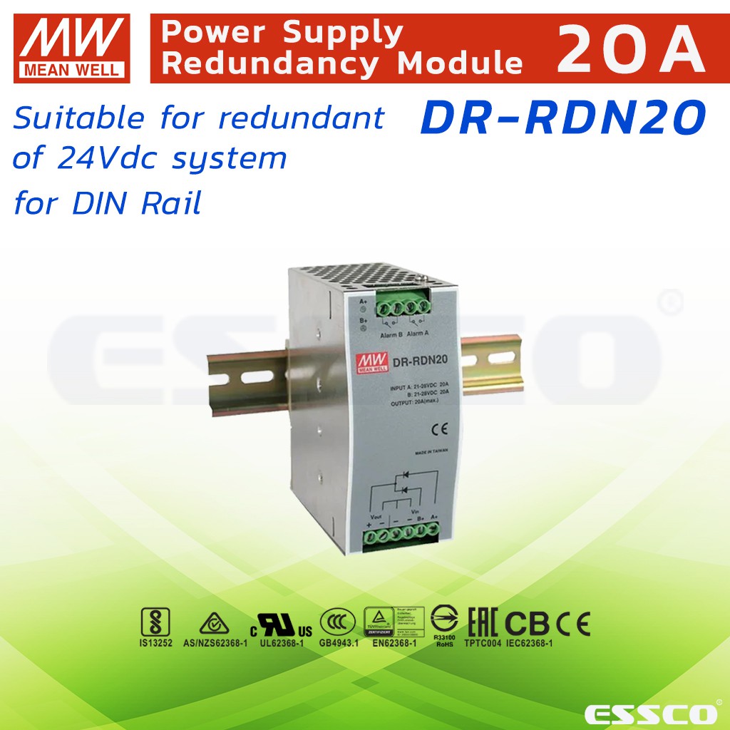 MEAN WELL DR-RDN20 Power Supply Redundancy Module | Shopee Thailand