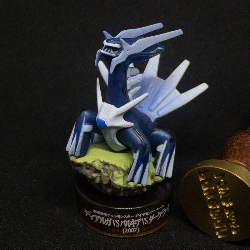 ดิอัลกา โมเดล ฟิกเกอร์โปเกมอน (Kaiyodo) 2007 Dialga Model Figure ...