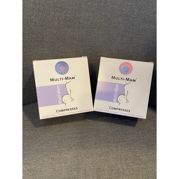 ของใหม่ แผ่นแปะบรรเทาหัวนมแตก multi-mam 1 กล่องมี 12 แผ่น | Shopee Thailand