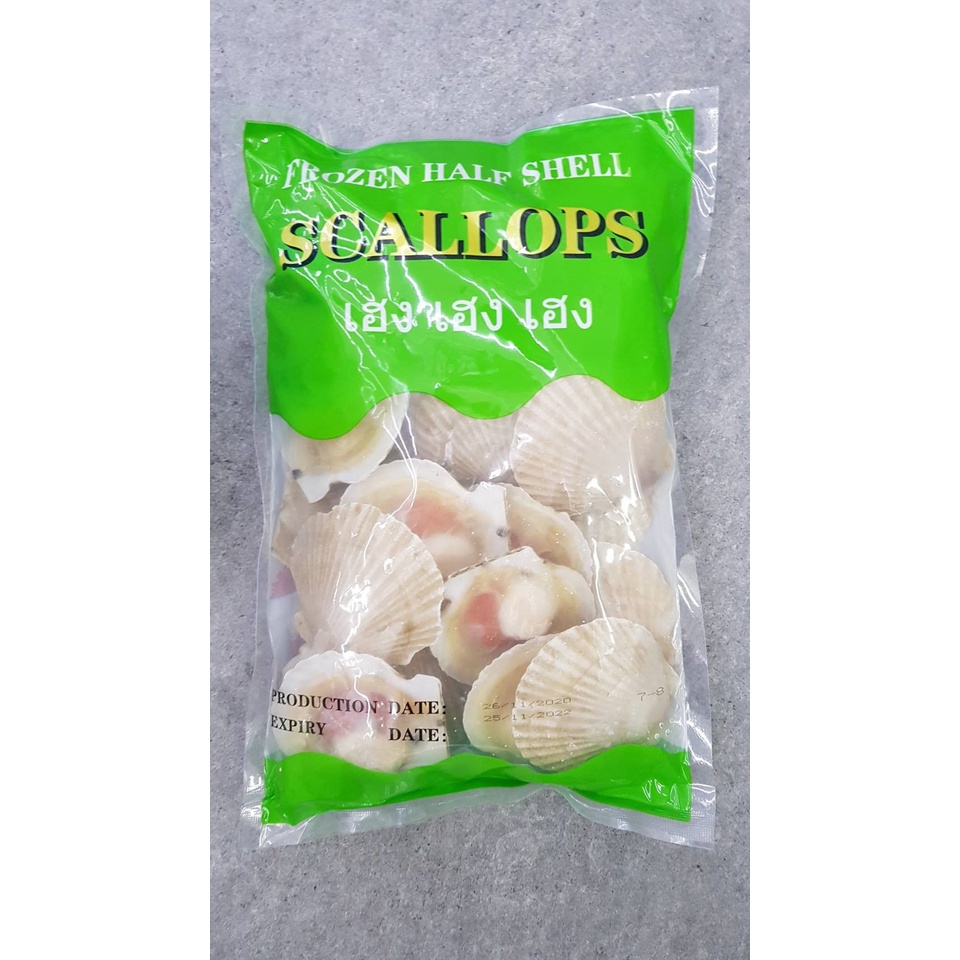 หอยเชลส์ฝาเดียว (Half Shell Scallops) 6-7 CMขนาด 1 KG | Shopee Thailand