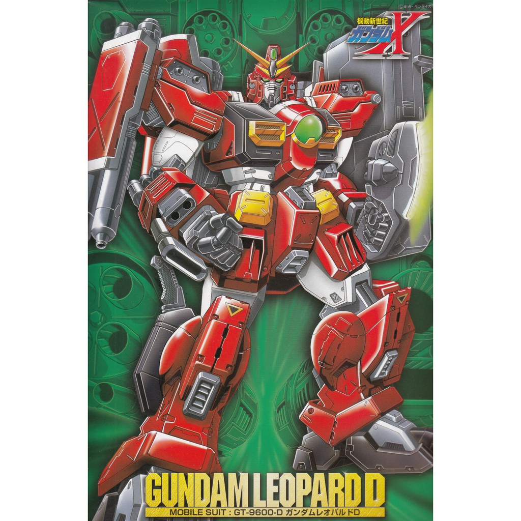 BANDAI SPIRITS After War Gundam X HG 1/100 Gundam Leopard Destroy | Shopee Thailand