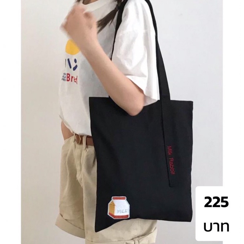 Milk Rabbit tote bag (BP) | Shopee Thailand