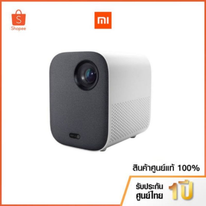 โปรเจคเตอร์ Mi Smart Projector mini รับประกัน 1ปี | Shopee Thailand