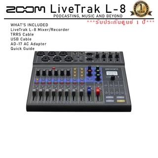 digital mixer ราคาพิเศษ | ซื้อออนไลน์ที่ Shopee ส่งฟรี*ทั่วไทย!