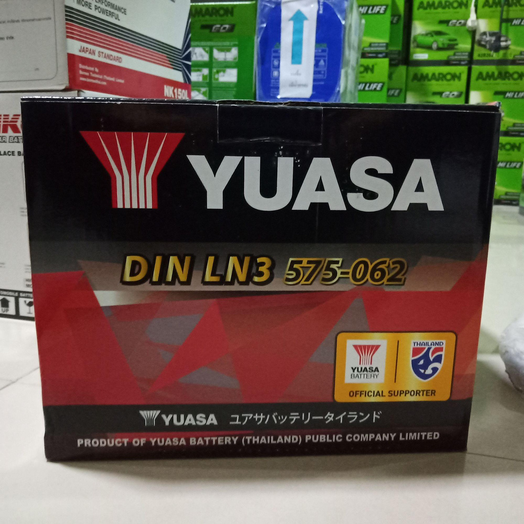 Yuasa ยัวซ่า Battery รุ่นDin75 Ln3=75แอมป์ (สำหรับรถ toyota REV0) | Shopee Thailand