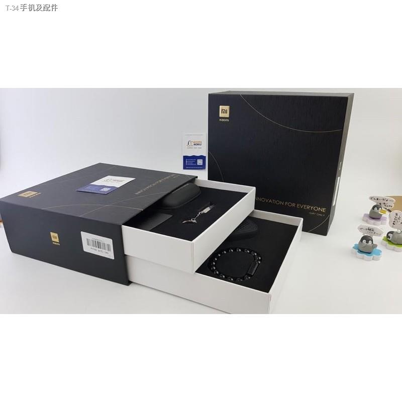 Mi Gift Box by Xiaomi ของ Premium งานดี ราคาพิเศษครับ | Shopee Thailand