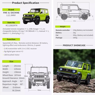 FMS Jimny Realistic 1/12 RC Model Collection Official License | Shopee ...