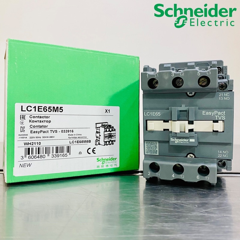 Schneider Electric แม็กเนติก คอนแทคเตอร์ 3 เฟส 65A รุ่น LC1E65M5 ...