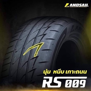 4เส้น / Landsail RS009 ปี2024 ขอบ15 ขอบ16 ขอบ17 ขอบ18 | Shopee Thailand