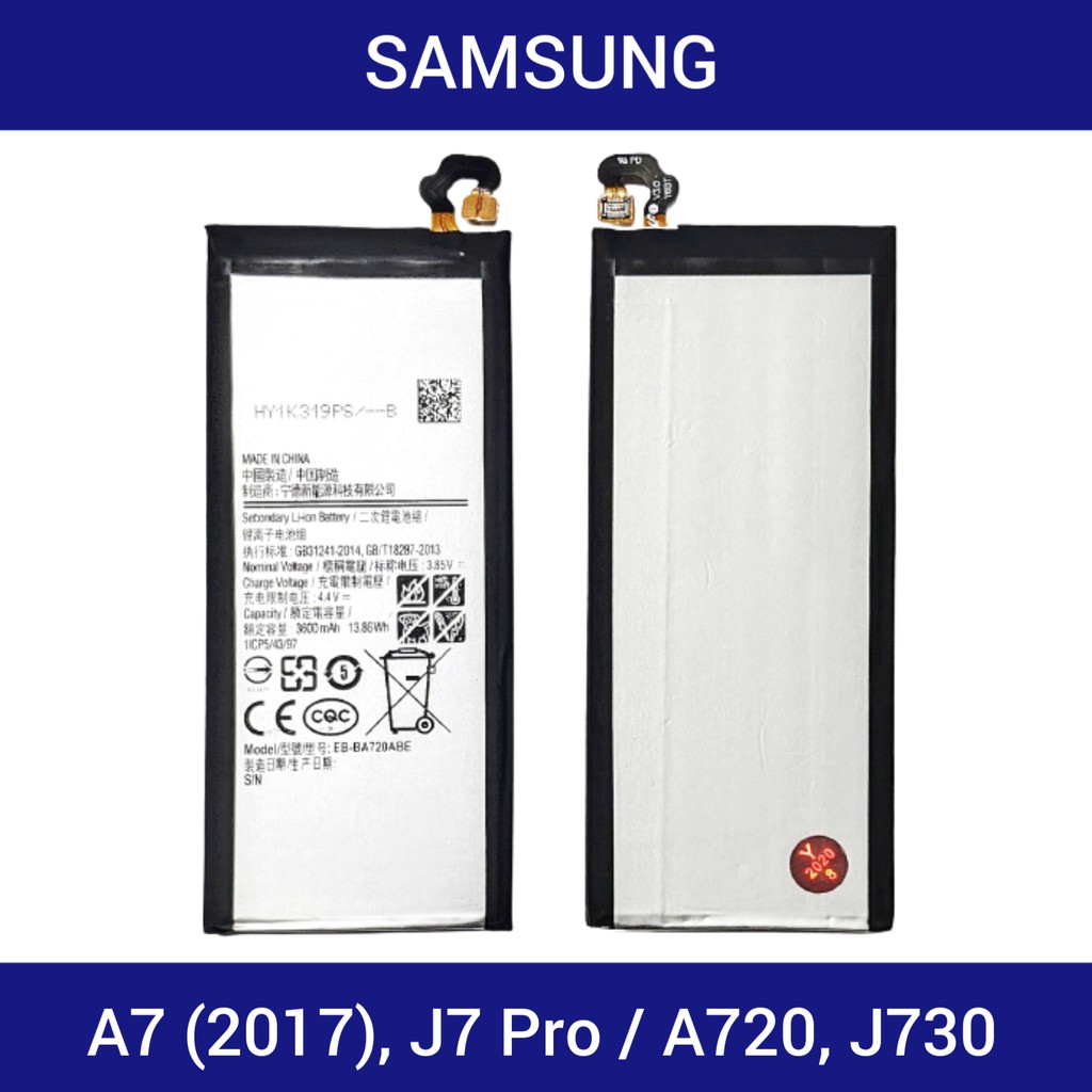 แบตเตอรี่ | Samsung Galaxy A7 (2017), A720, J7 Pro, J730 | EB-BA720ABE ...