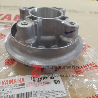 1S9F536600 ดุมสเตอร์หลัง Spark135 T-135 แท้ yamaha 1S9-F5366-00 5YP ...