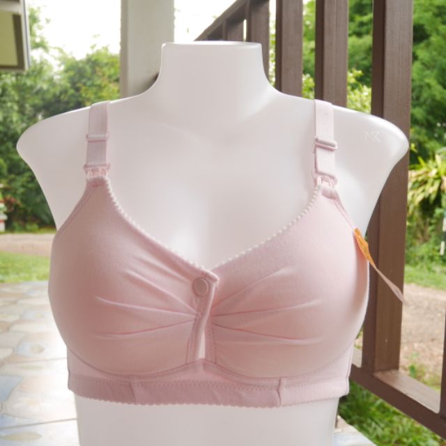 เสื้อชั้นในให้นมลูกน้อย | Shopee Thailand