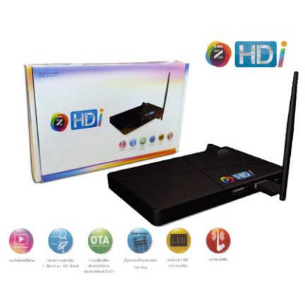 Gmmz HDi กล่องทีวีดาวเทียม ฟรี!! wifi usb (ตัวใหม่ ดูช่องฟรีดาวเทียม และ Youtube) รองรับ lnb ...