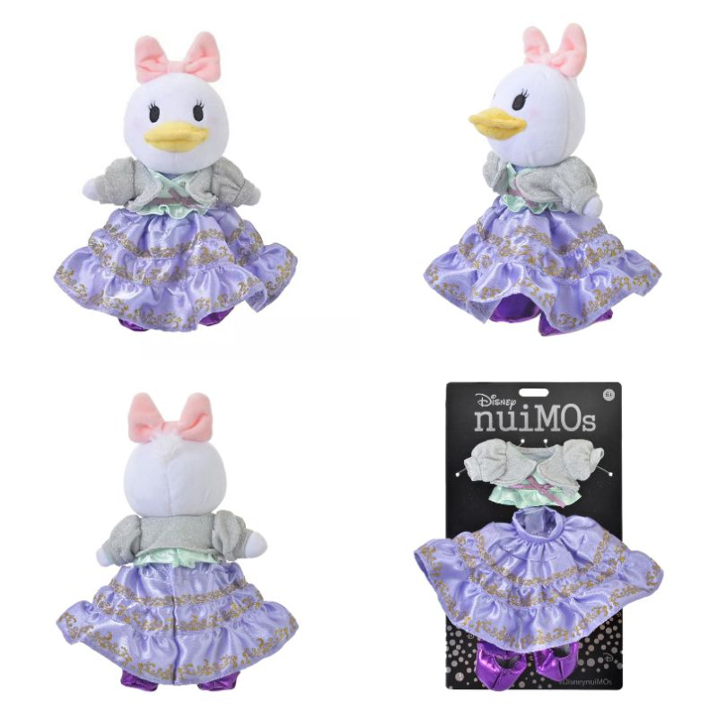 ชุด nuiMOs Costume Princess collection | Shopee Thailand
