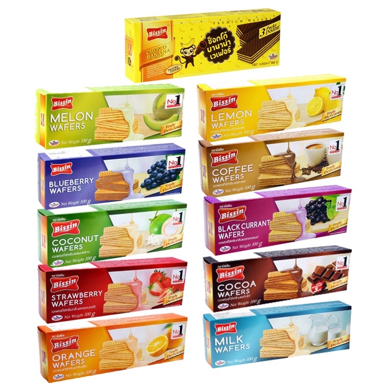 บิสชิน Bissin เวเฟอร์ไส้ครีม ขนาด 68-100 กรัม | Shopee Thailand