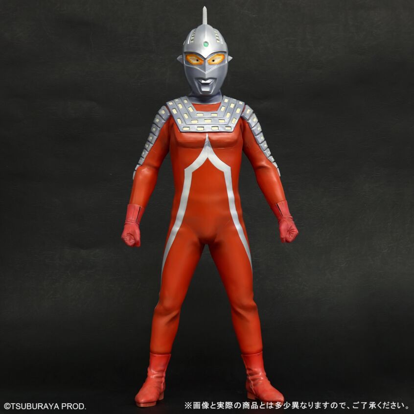 X-PLUS Gigantic Series Ultraman Seven Steel Color Ver. (Ric) | Shopee ...